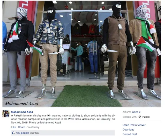 Gaza Store Features Mannequins Dressed as Terrorists with Knives
