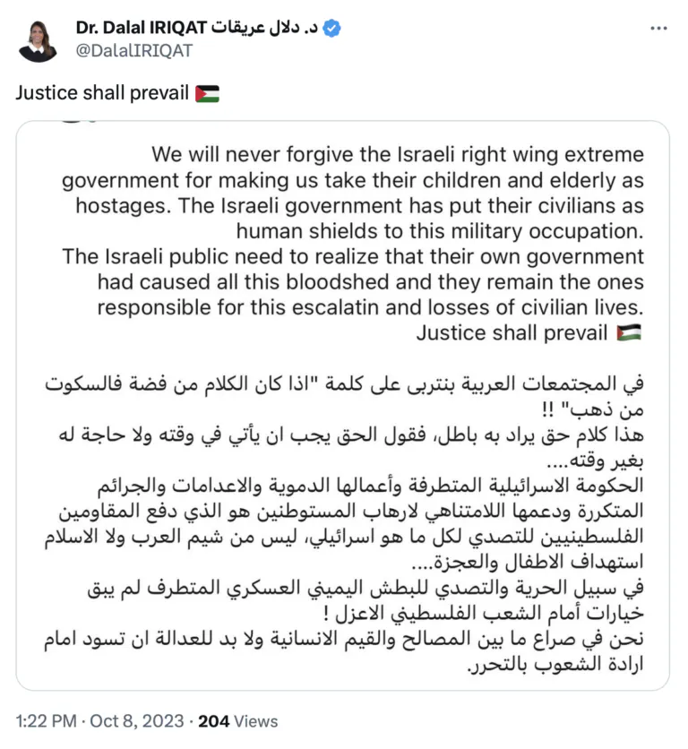 Harvard Kennedy School To Host Radical Palestinian Professor Who Blamed ...