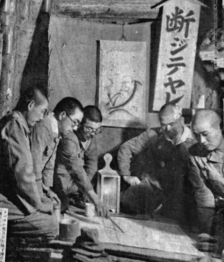 OKINAWA, THE LAST BATTLE, Part Two: Facing The Shuri Line